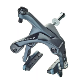 SHIMANO REAR Brake Caliper ULTEGRA BR-R8000 (KBRR8000AR82A) RCZ Bike Shop