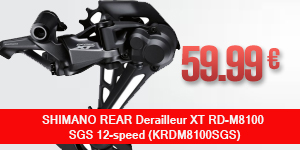 MTB & road bike spare parts, MTB components, Wheels, Frames, SHIMANO ...