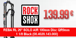 MTB & road bike spare parts, MTB components, Wheels, Frames, SHIMANO ...