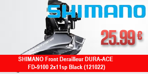 MTB & road bike spare parts, MTB components, Wheels, Frames, SHIMANO ...