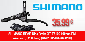 MTB & road bike spare parts, MTB components, Wheels, Frames, SHIMANO ...