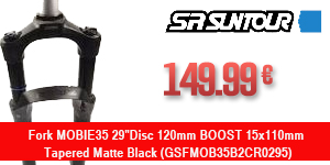 MTB & road bike spare parts, MTB components, Wheels, Frames, SHIMANO, SRAM, ROCKSHOX, the best ...